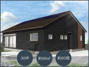 【平屋30坪】注文住宅の間取り実例を徹底解説!【3LDK・4LDK】｜注文住宅お役立ちコラム｜悠悠ホーム | 福岡・熊本・佐賀のハウスメーカー