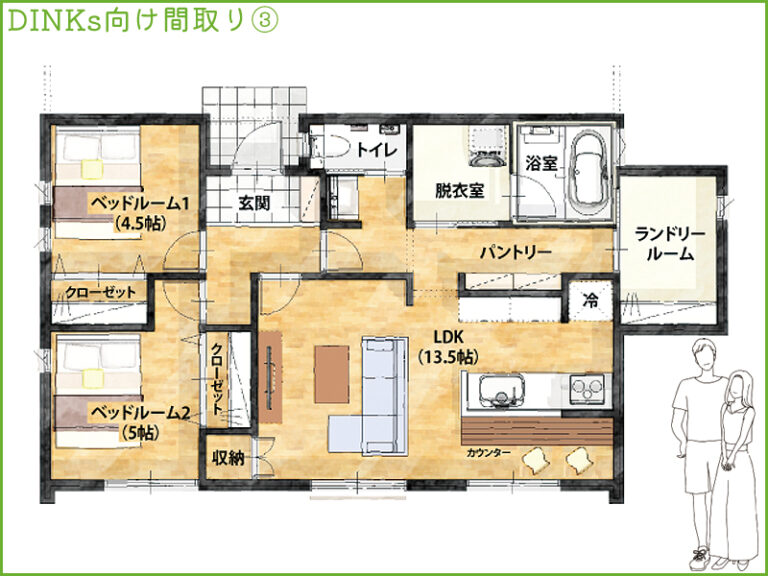 【平屋20坪】二人暮らし向けの注文住宅間取り特集【DINKs編】｜注文住宅お役立ちコラム｜悠悠ホーム | 福岡・熊本・佐賀のハウスメーカー