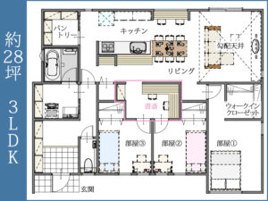 【間取り解説】30坪以下のコンパクトな平屋【注文住宅のプロ監修】｜注文住宅お役立ちコラム｜悠悠ホーム | 福岡・熊本・佐賀のハウスメーカー