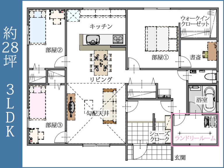 【間取り解説】30坪以下のコンパクトな平屋【注文住宅のプロ監修】｜注文住宅お役立ちコラム｜悠悠ホーム | 福岡・熊本・佐賀のハウスメーカー
