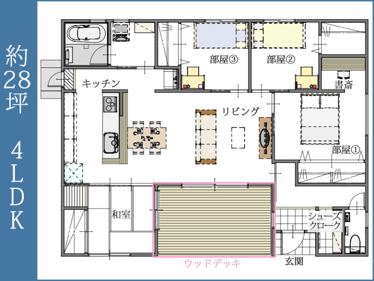 【間取り解説】30坪以下のコンパクトな平屋【注文住宅のプロ監修】｜注文住宅お役立ちコラム｜悠悠ホーム | 福岡・熊本・佐賀のハウスメーカー